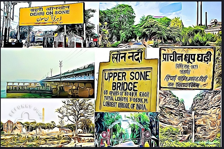 स्वतंत्रता सेनानी बुधन राय वर्मा की आज मनेगी पुण्यतिथि - KB News